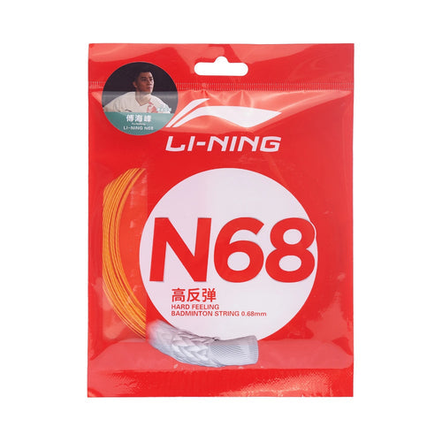 Li-Ning N68 Badminton String – JJ Sports Specialist | Badminton - Table ...